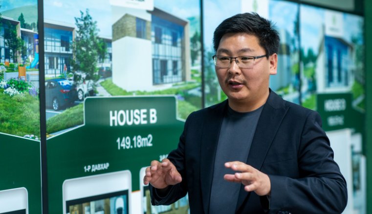 Ц Бат Эрдэнэ Сардаа 400 500 мянган төгрөгийн ипотекийн зээл төлөөд амины орон сууцтай болох